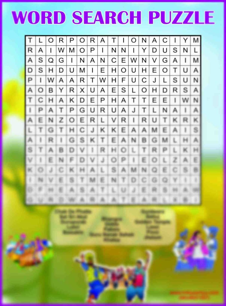 Christmas Polar Express Word Search Polar Erspart Express Bingo