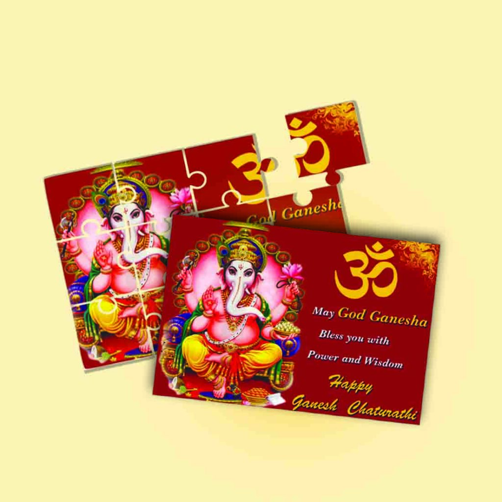 Ganesh Activity Theme Game - kittypartyy
